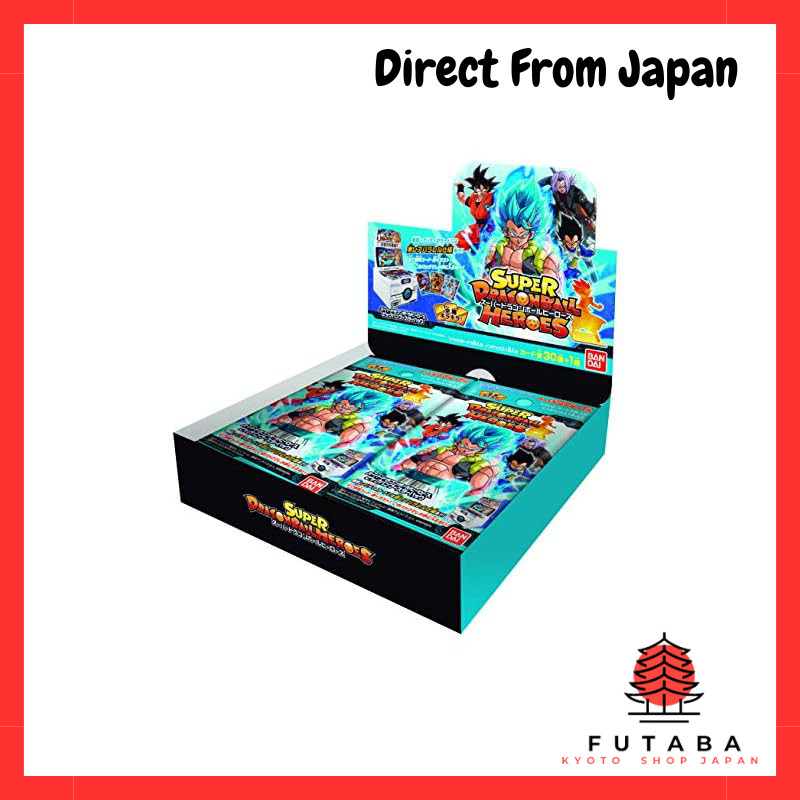 Super Dragon Ball Heroes Big Bang Booster Pack (Box) - Ultimate Card ...