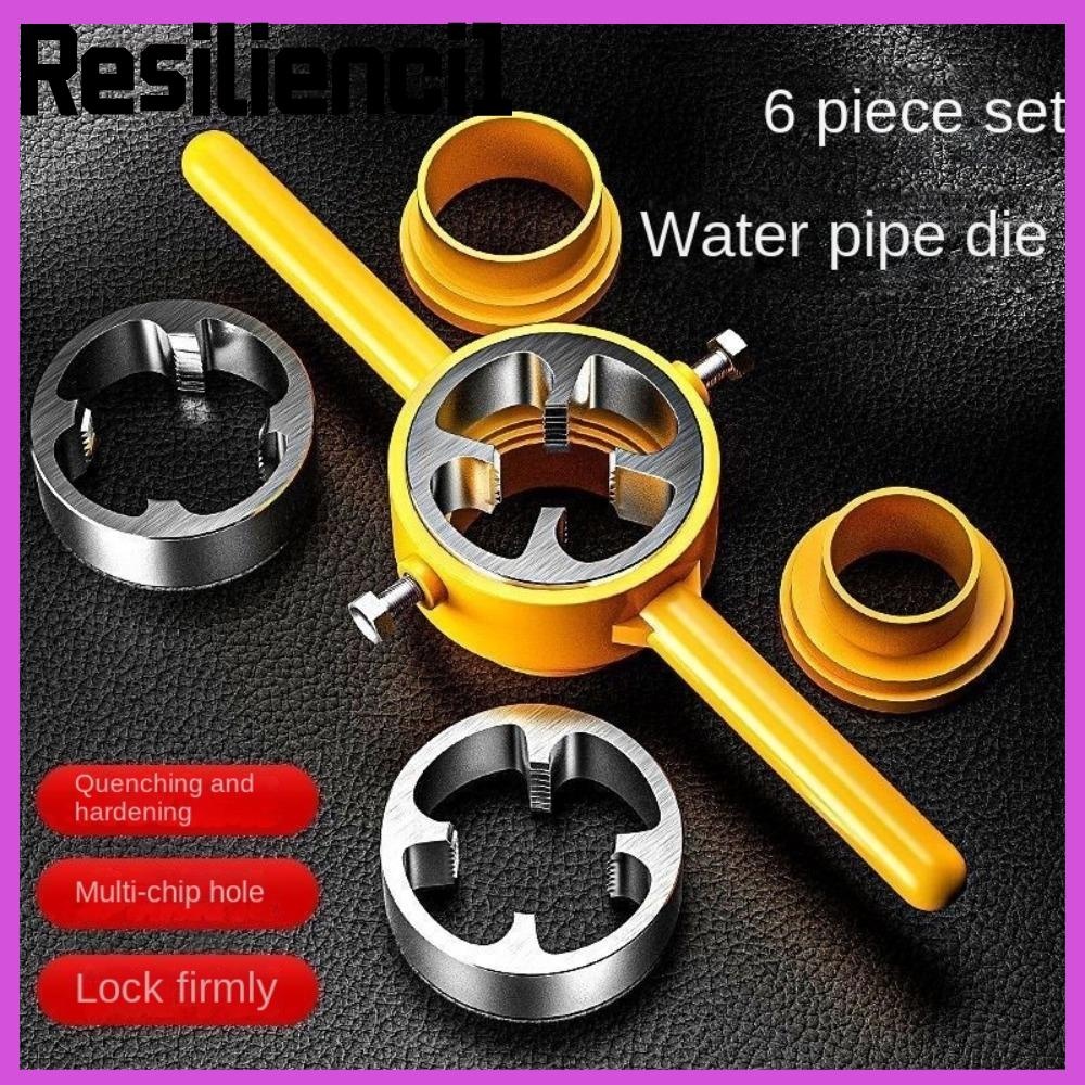 RESILIENCI1 Pipe Threader Tool, PVC NPT Pipe Threader, 1/2 Inch 3/4 ...