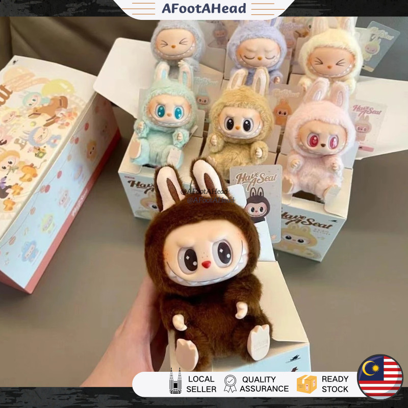 VERSION 2 Labubu Have A Seat Series Vinyl Plush Blind Box Trendy Doll ...