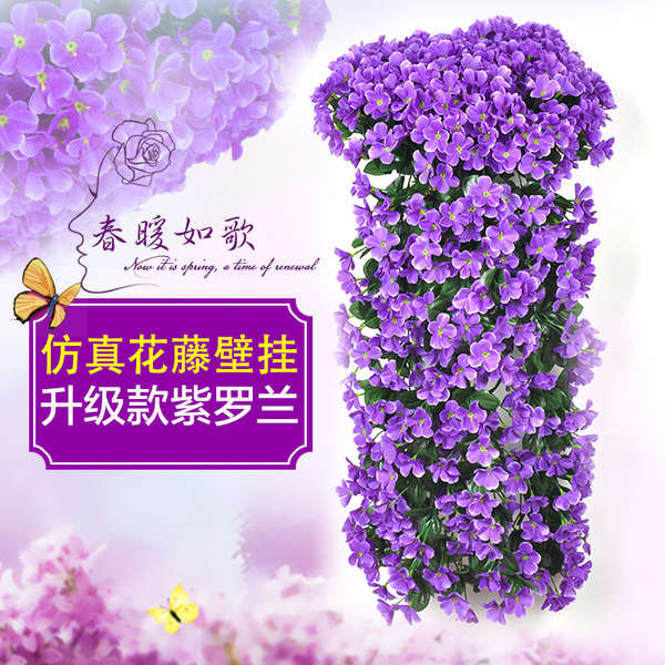 office desk decoration pokok hiasan dalam rumah Bunga palsu ungu tiruan ...