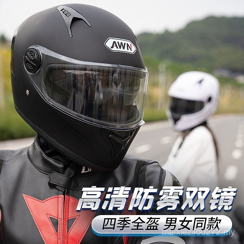 Use Motorcycle Helmet Electric Vehicle Men Women Winter Warm Full ...