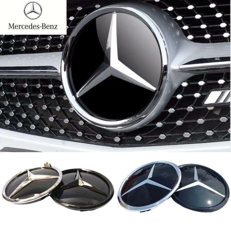 The front grille star logo badge mirror bottom 3D ABS logo for Mercedes ...