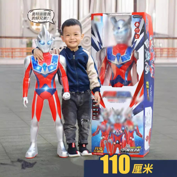 ultraman toy ultraman zero lego ultraman Mainan Ultraman Bersaiz Besar ...