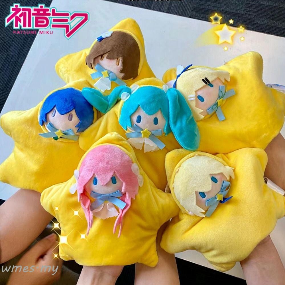 WMES1 Hatsune Miku Hand Puppet, Kagamine Rin Len Stuffed Toys Miku Hand ...