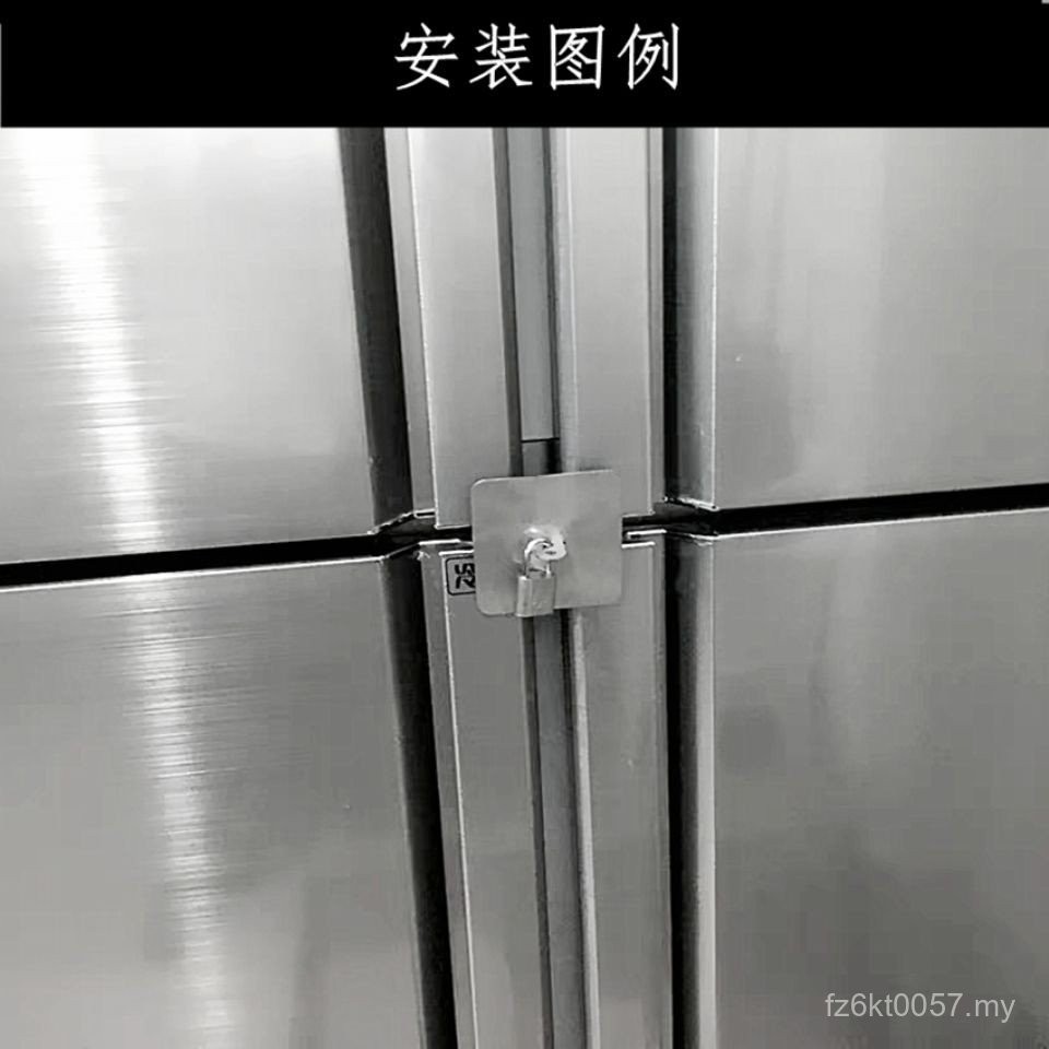 Commercial Four-Door Lock Buckle Four-Door Refrigerator Folio ...
