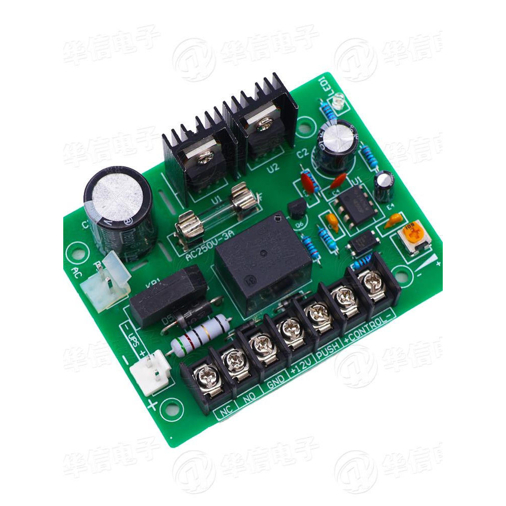 Access Control Dedicated Power Motherboard 12V3A/5A Circuit Board 12V ...