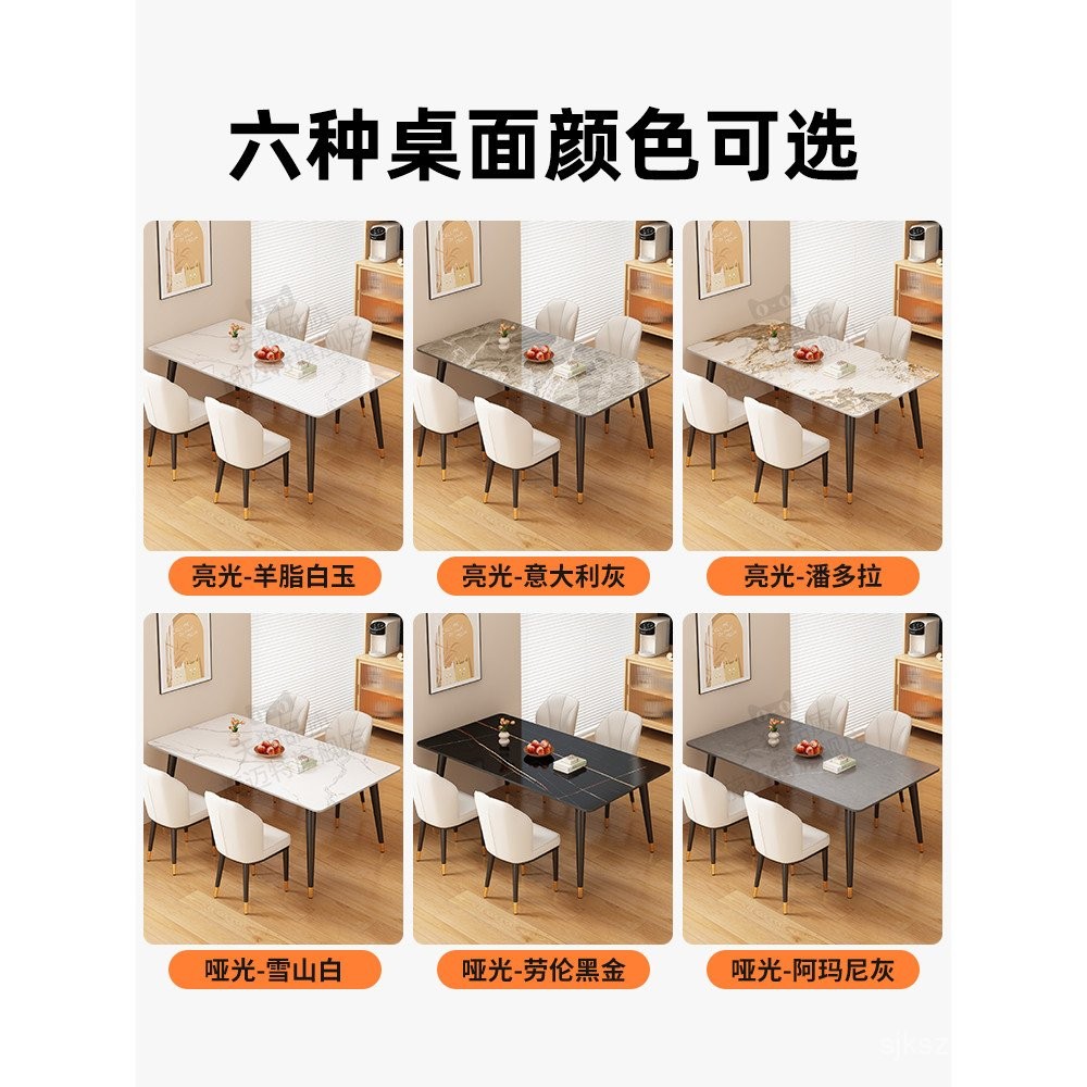Set Meja Makan Mewah Minimalis Moden Ringan untuk Ruang Tamu dan Ruang ...