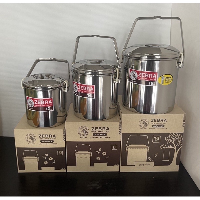 ZEBRA STAINLESS STEEL AUTO LOCK LOOP HANDLE POT (10/12/14/16CM ...