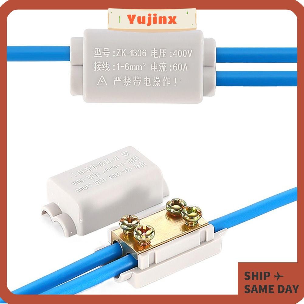 YUJINX Quick Terminal Block, High Power No Disconnection High Power ...
