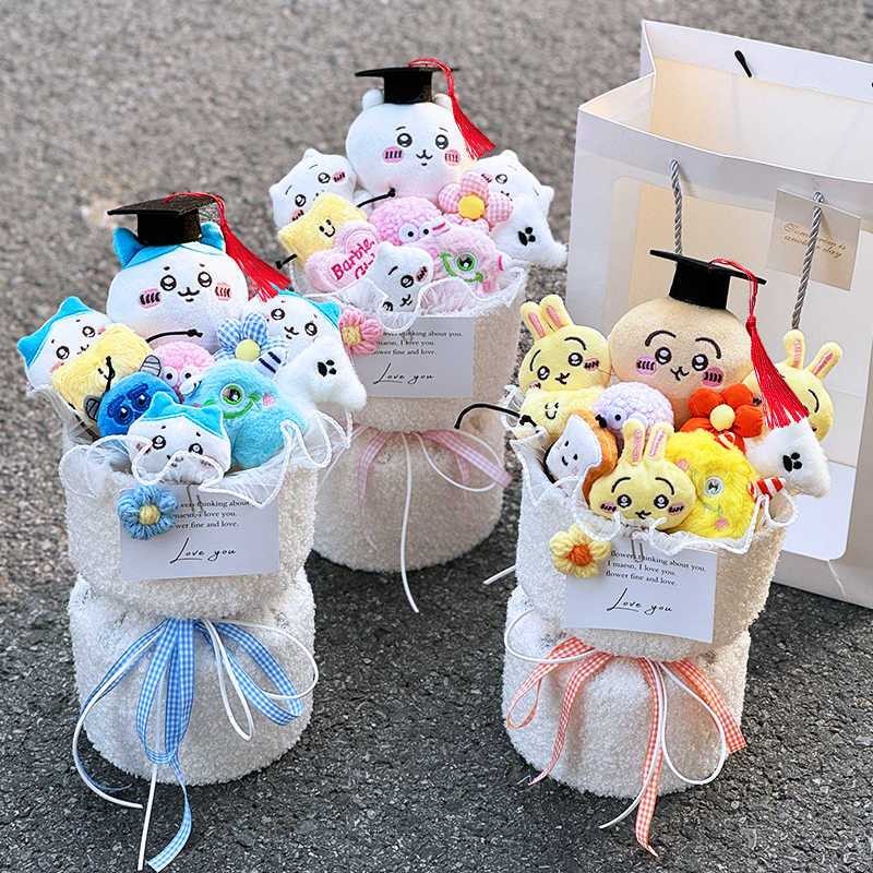 Chiikawa Creative Healing Chiikawa Chiikawa Doll Doll Bouquet Cute Gift ...
