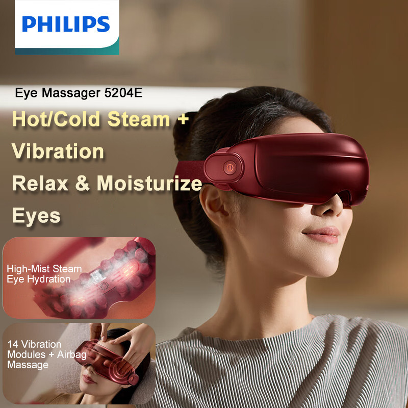 Philips Eye Massager 5204E Hot/Cold Steam Vibration massage Eyes ...