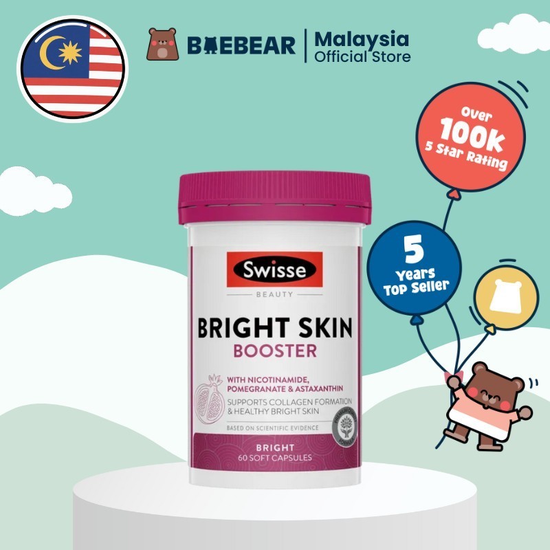 Swisse Beauty Bright Skin Booster (60s) | Shopee Malaysia
