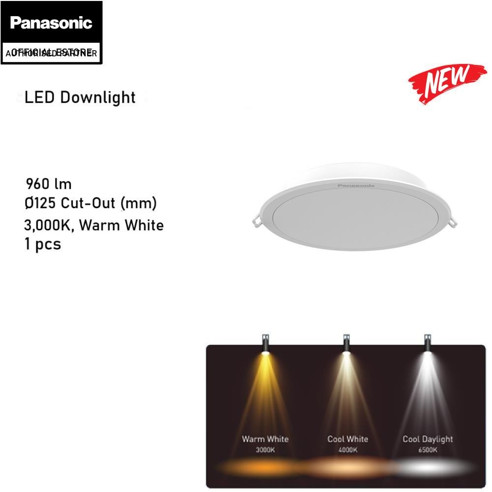 PANASONIC NNV76034WE1M-EC LED DOWNLIGHT (12W) 3000K WARM WHITE 1 PCS ...