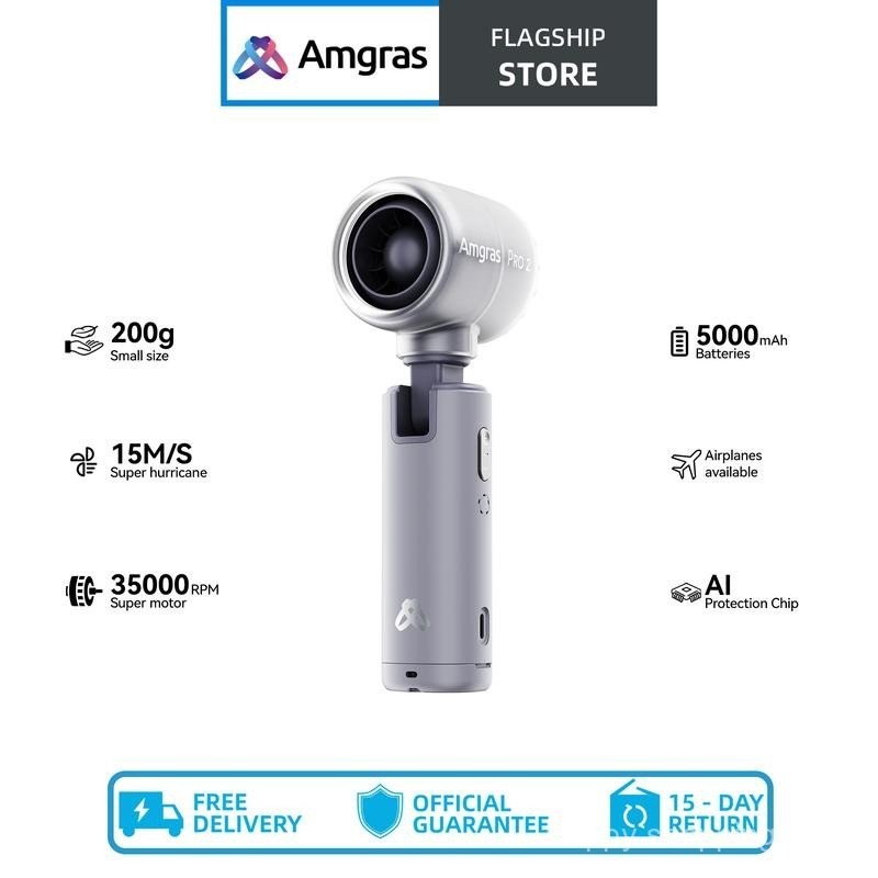 Amgras MetaHeld Fan Pro2 handheld hanging umbrella kipas portable ...
