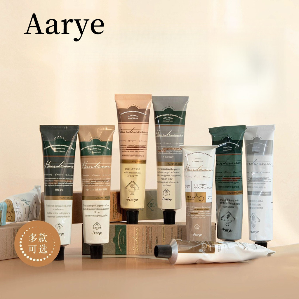 Aarye Home Fragrance Hand Cream Annoya Fragrance Hand Cream Non Greasy ...