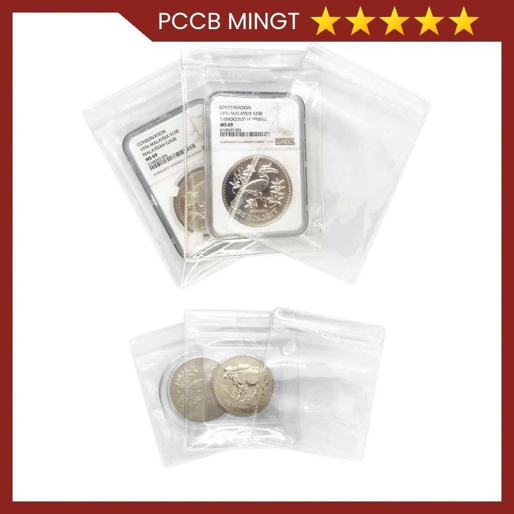 PCCB MINGT 10Pcs Single Pouch Resealable Coin Sleeves Bag For Coin ...
