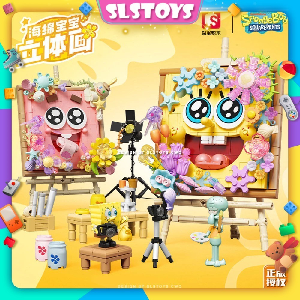 Sembo Block 612215 / 612216 Spongebob Squarepants Painting Art Building ...