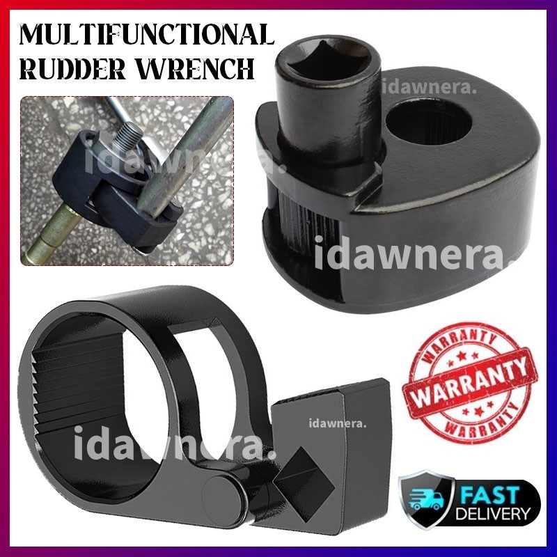 Universal Tie Rod End Remover Removal Tool Tie Rod Wrench 27mm - 42mm ...