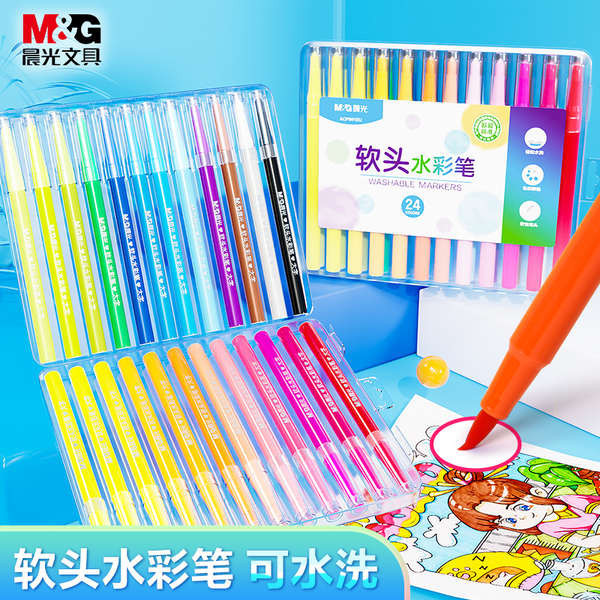 color pencil Berus pen cat air kepala lembut Chenguang, pen cat air ...
