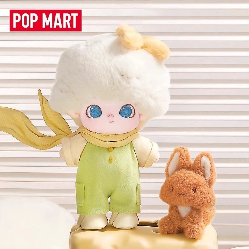 POP MART DIMOO By Your Side Cotton Dolls 23cm Plush Toys Figure Mystery ...