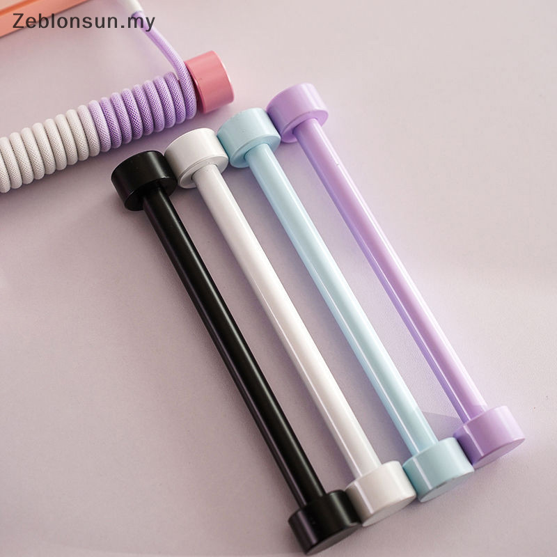 # new # 1Pc Coiled Cable Protection Rod Coiled Keyboard Cable Weight ...