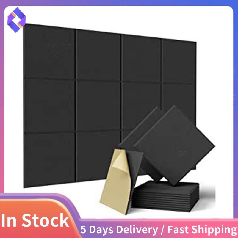 12 Pack of Square Acoustic Panels 12x12x0.4Inch High Density Acoustic ...