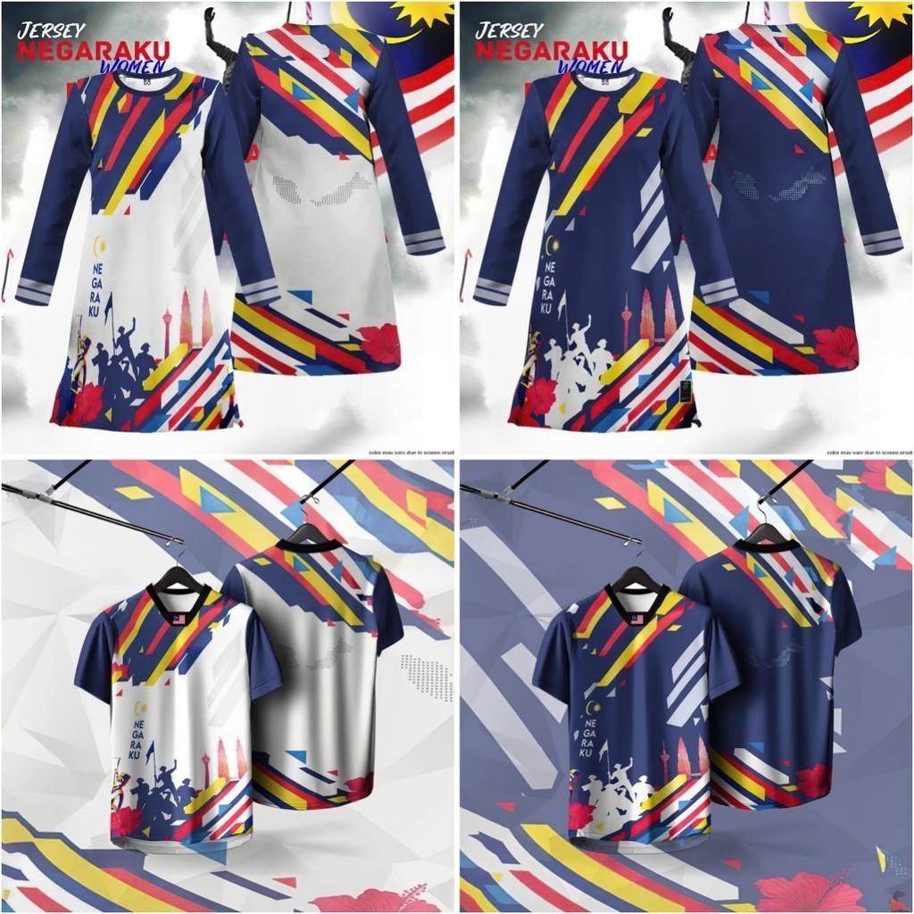 2024 baju merdeka Sports Jersey Casual Muslim Sportswear Daily Family ...