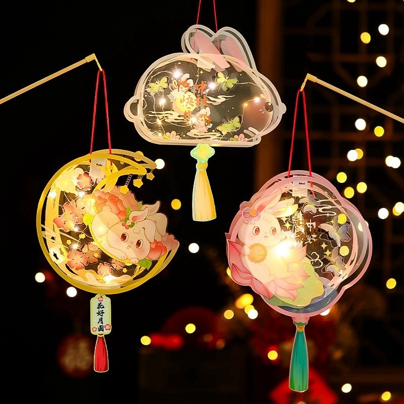 Mid-Autumn Lantern Chinese Handheld Lantern Cute DIY Lanterns Mid ...
