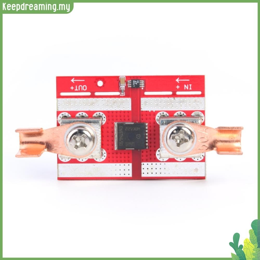 keepdreaming 50A 12V 24V 36V Ideal Diode Controller Solar Anti-backflow ...
