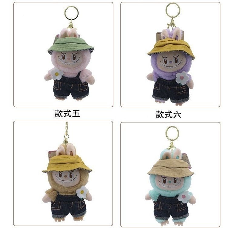 Labubu Muppet Jeans labubu Plush Keychain Bag Pendant Cute labu Doll ...
