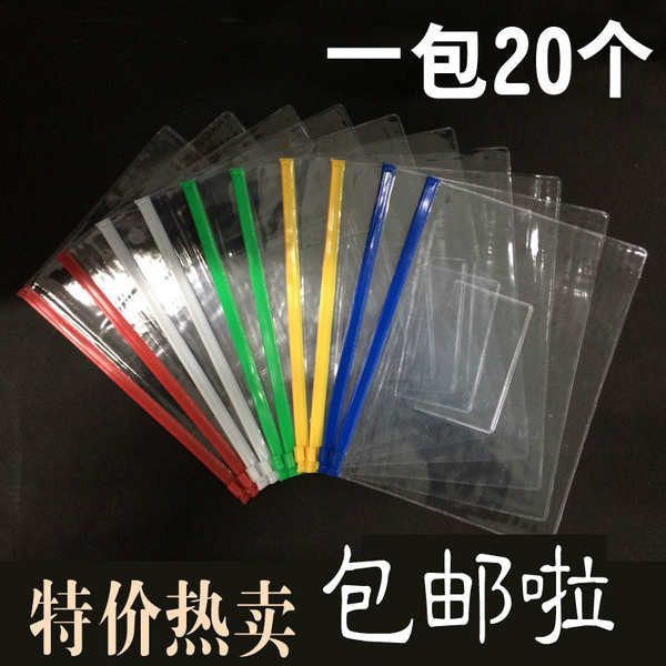 plastic ziplock plastic bag transparent zip lock plastic bag Bekalan ...