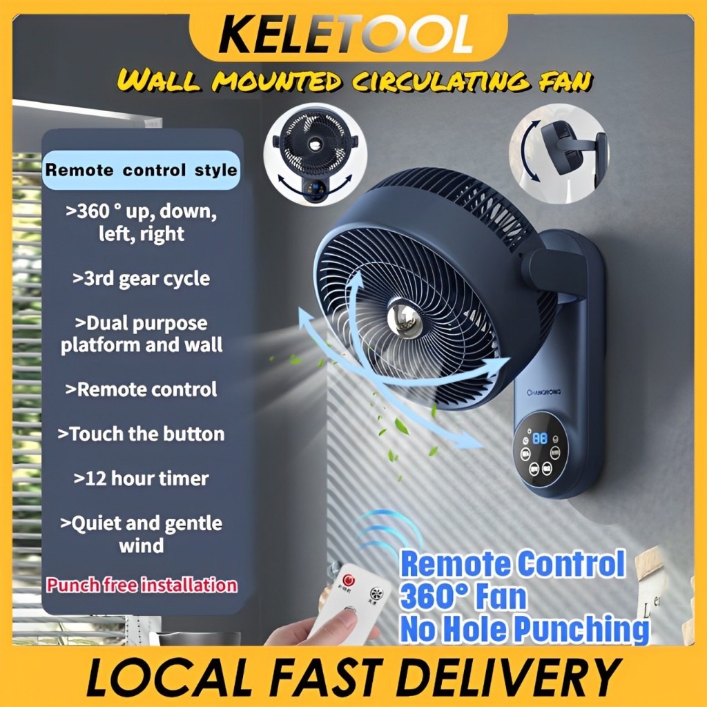 Air Circulation Wall-Mounted Electric Oscillating Fan Remote and Timer ...