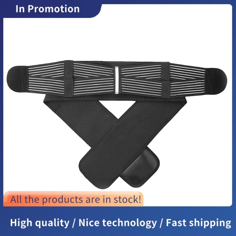 Sacroiliac SI Joint Hip Belt Pelvic Support Belt Pain Relief for ...