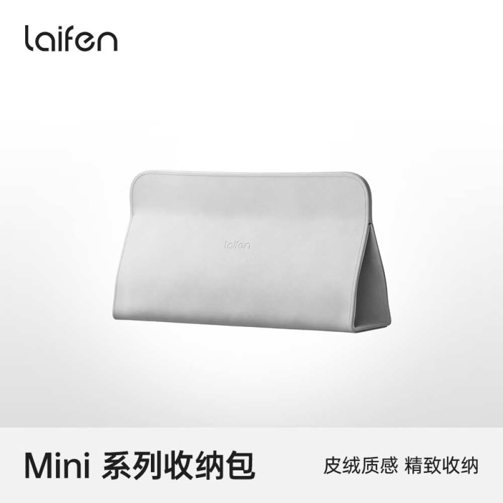 Laifen Mini series exclusive high-speed hair dryer travel storage bag | Shopee Malaysia