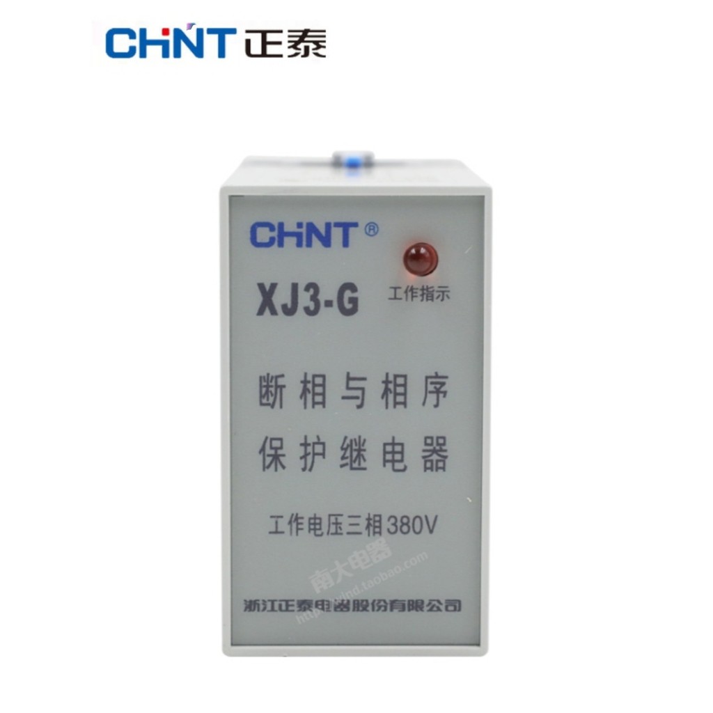 Chnt CHNT XJ3-G AC380V Motor Water Pump Phase-breaking and Phase ...