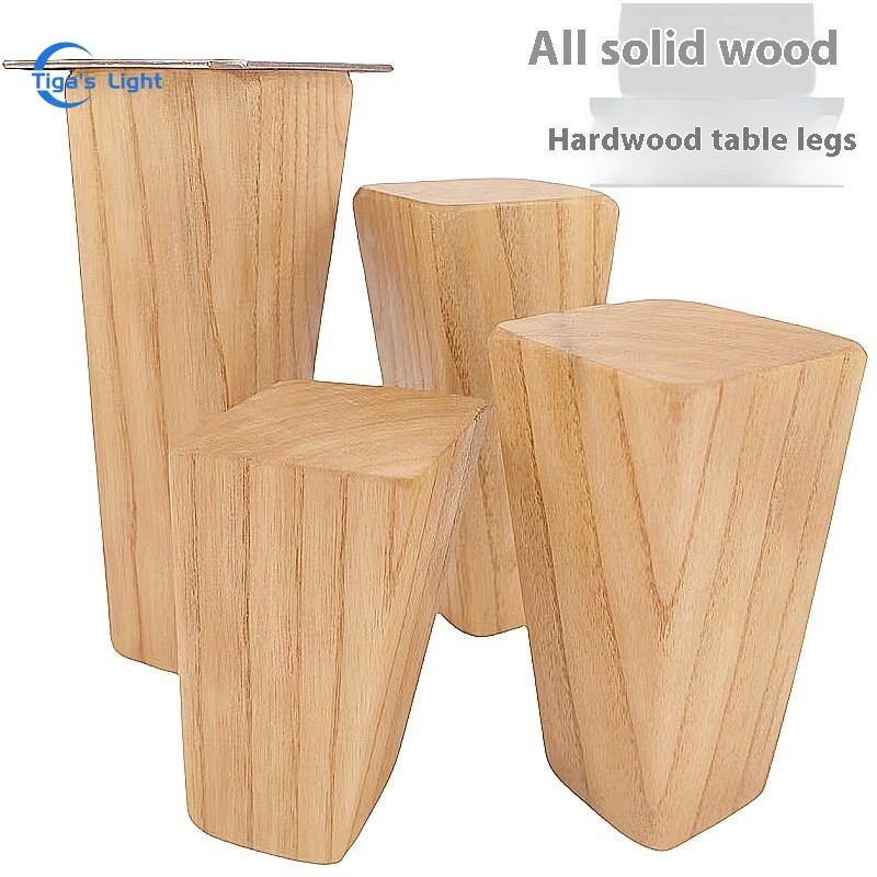 [1Pcs] Square Solid Wood Sofa Legs Heightened Sofa Legs Modern ...