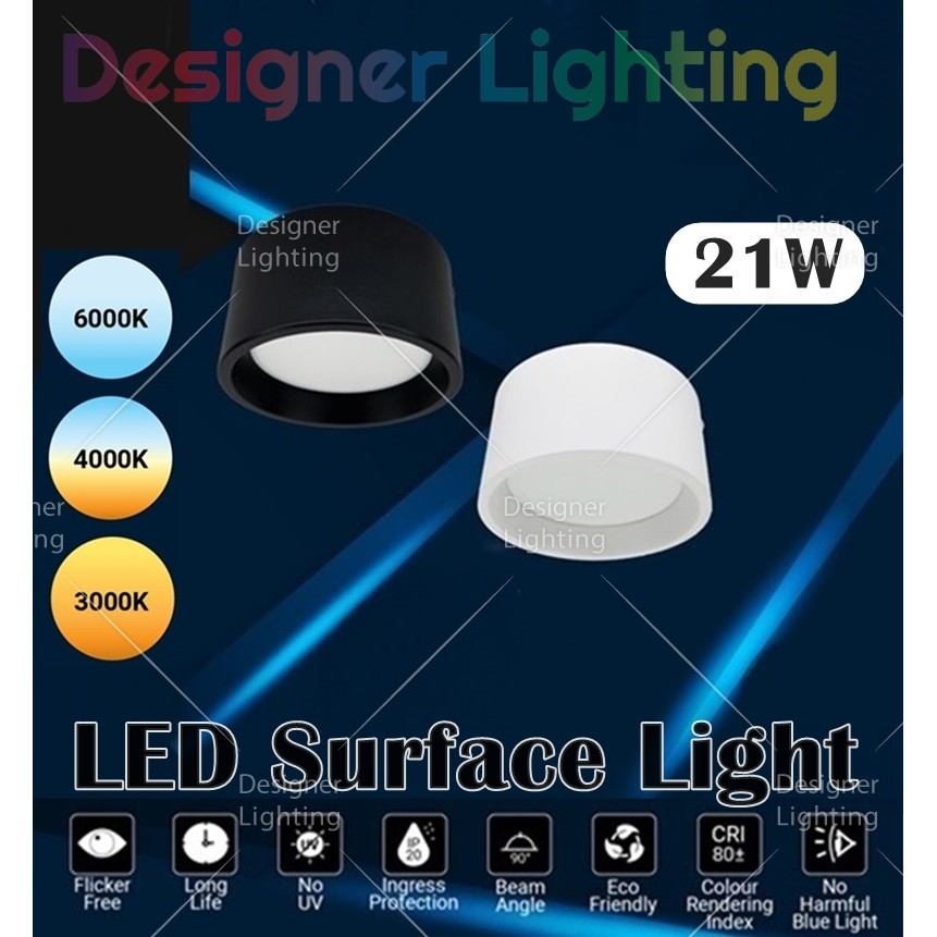 [21W/30W] LED Ceiling Light LED Surface Light Panel Light Surface ...