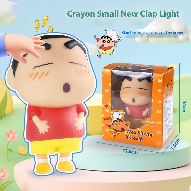 Anime Cartoon Crayon Shin-Chan Pat Lamp Pinch Le Eye Protection Night ...