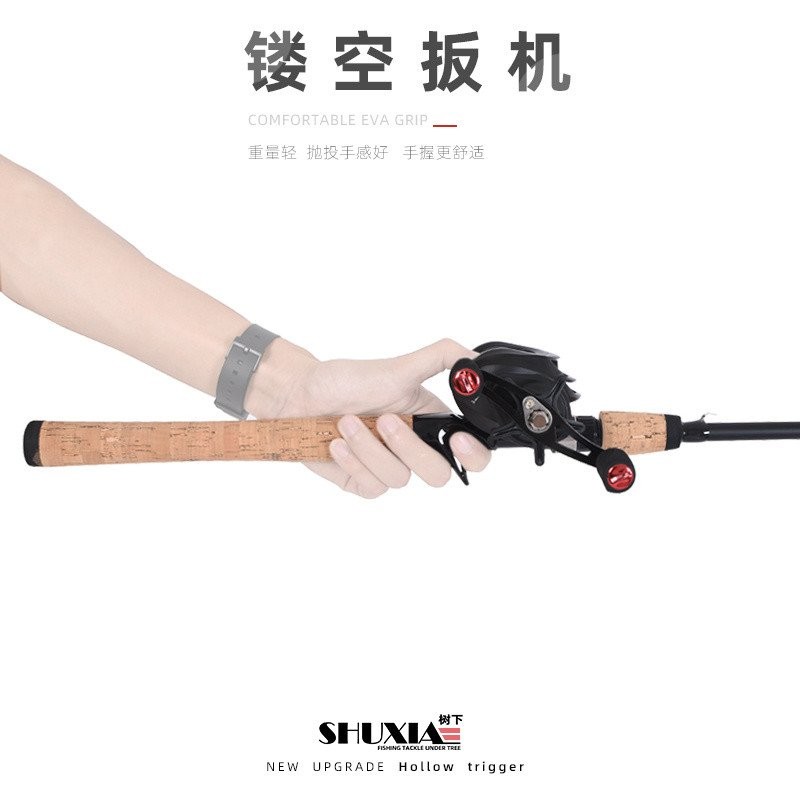 Lure rodMLSet Tossing Complete Set for Beginners Lure Micro-Object ...