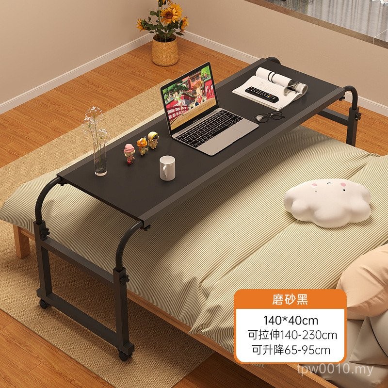 Meja katil borong, meja sisi katil, meja mudah alih, meja kecil atas ...