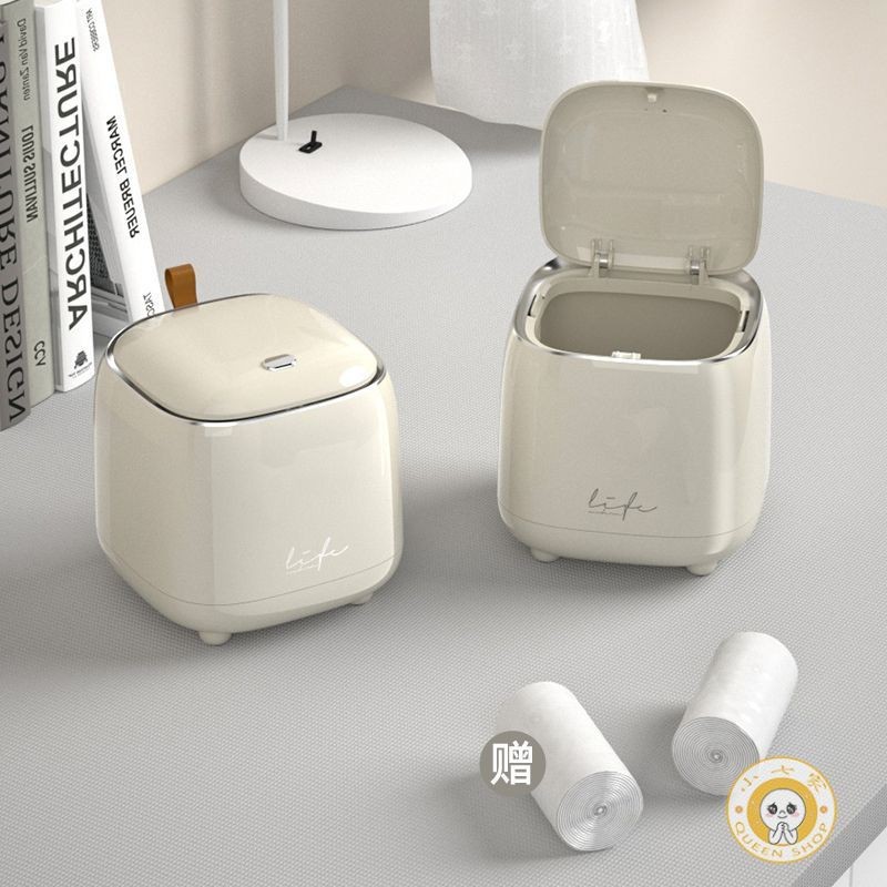 Light Luxury Simple Trash Can Office Desktop Coffee Table Mini Small ...