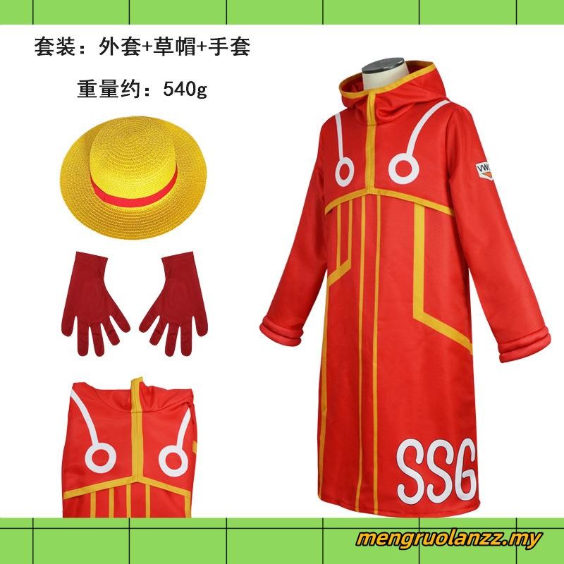 One Piece New Episode Monkey D Luffy Cosplay Full Set Costum Suit for ...