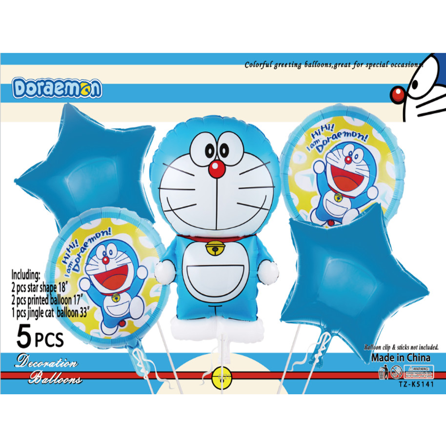 Hbd 5PCS Balloons SET/5PCS Children's Decoration Balloons/CARTOON ...