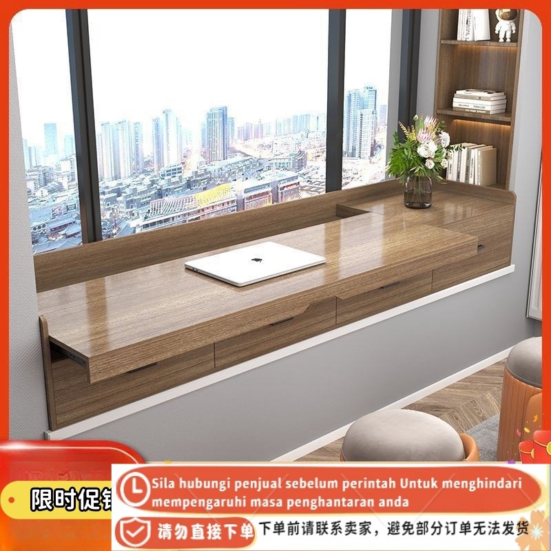 HY@ Solid Wood Windows and Cabinets Computer Desk Bay Window Pull-out ...