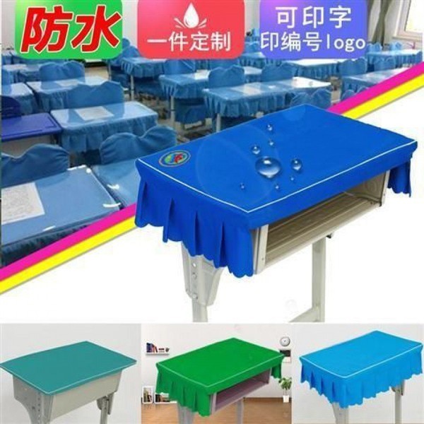 alas meja murid sekolah menengah alas meja murid murah Taplak meja segi ... alas meja murid sekolah menengah alas meja murid murah Taplak meja segi ...