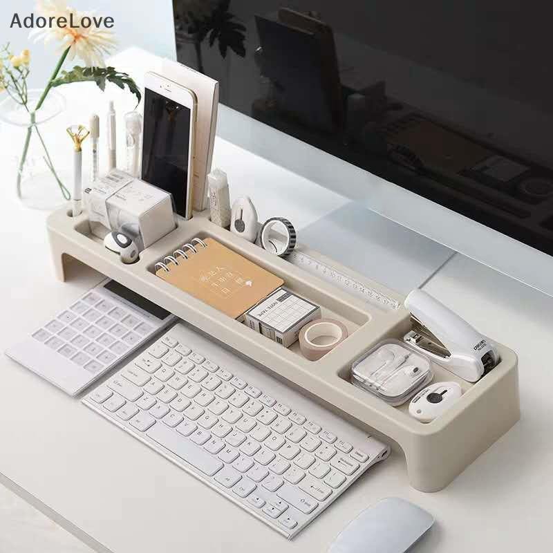 ADL Office Desktop Keyboard Storage Rack Laptop Computer Mouse Earphone ...