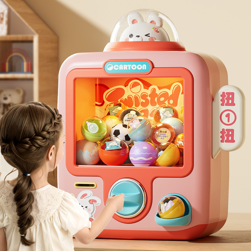 Parent-child gashapon machine blind box machine Capsule toy machine egg ...