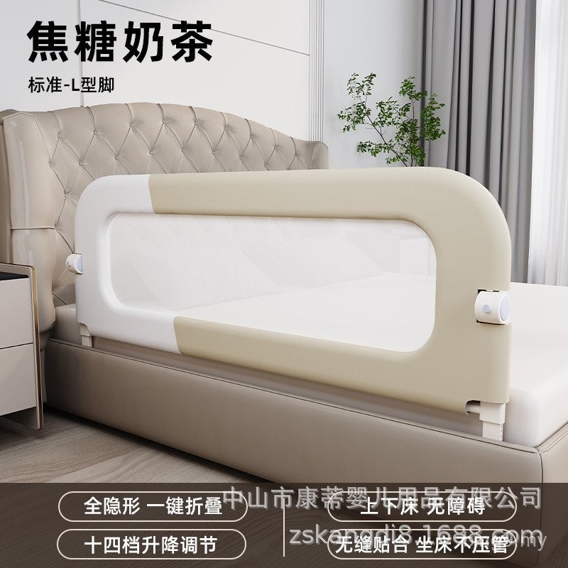 Tempat tidur mudah alih perjalanan pagar bayi bayi anti-jatuh pagar ...