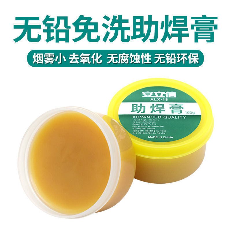 Solder Paste Solder Paste Low Temperature Solder Paste Solder Oil ...