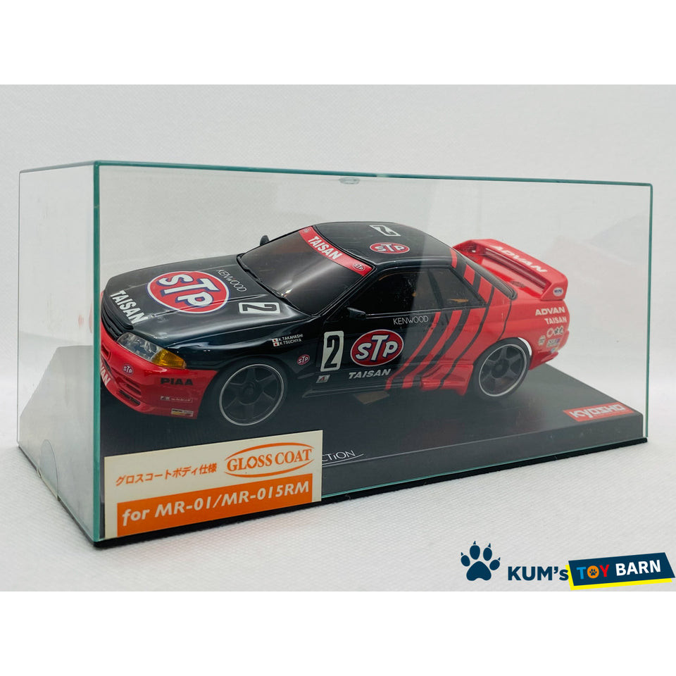 Kyosho Mini-z Body ASC STP TAISAN SKYLINE GT-R(1993) MZG35ST Black | Shopee Malaysia